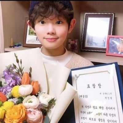 Geon Roung- Wiki, Height, Girlfriend, Patrimonio - Biografía ...